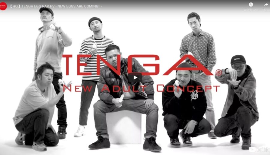Siam Tenga